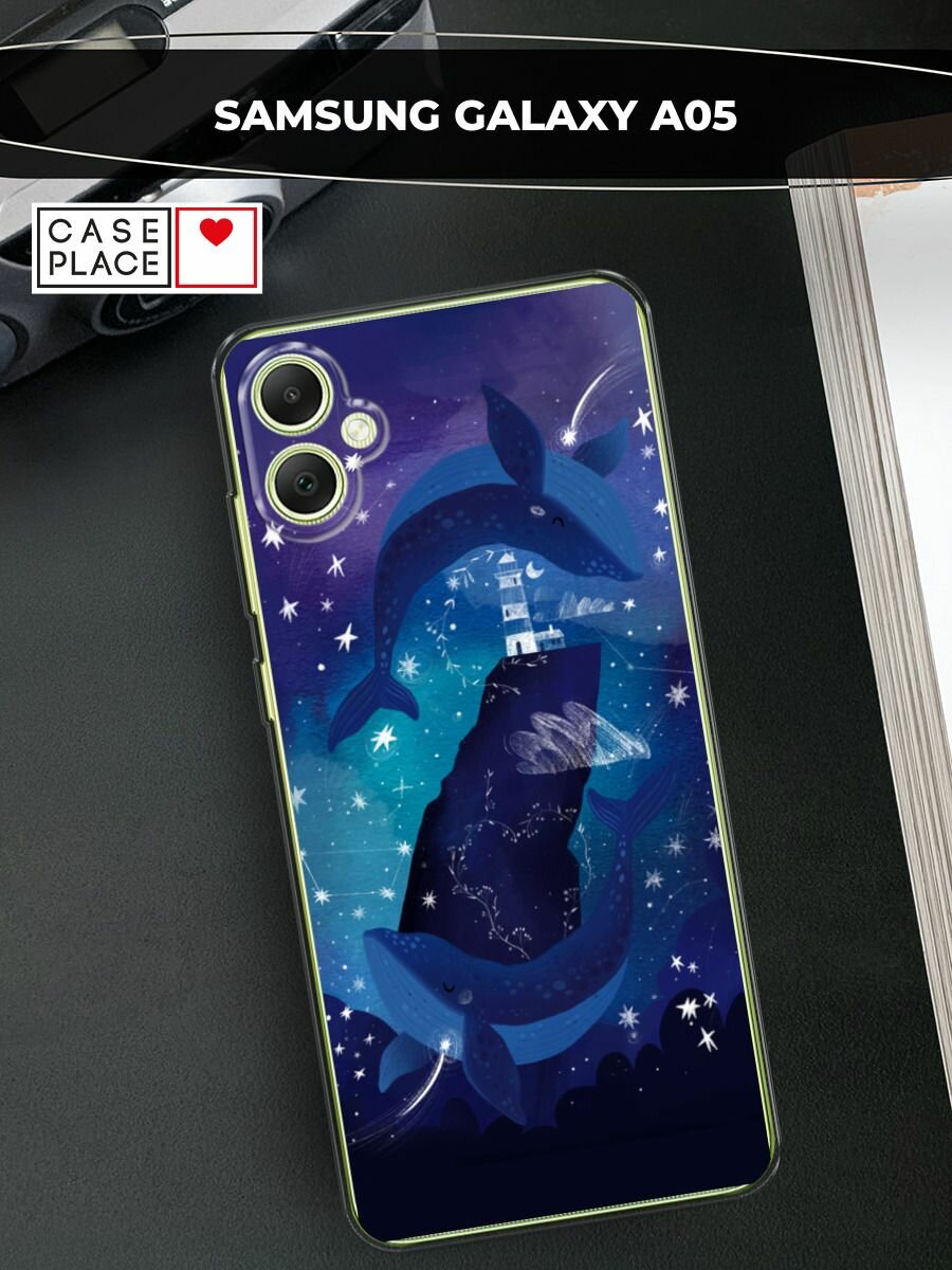 Чехол на Samsung Galaxy A05 / Самсунг Галакси A05 с принтом "Ночные киты"