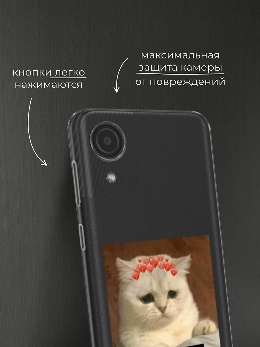 Чехол на Samsung Galaxy A03 Core / Самсунг Галакси А03 Core с принтом "Грустный котик" — фото 1