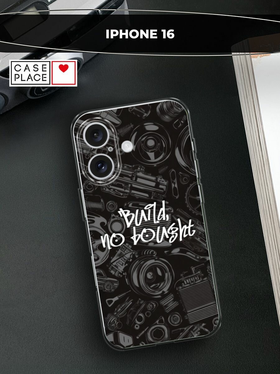 Чехол на Apple iPhone 16 / Айфон 16 с принтом "Build no bought"