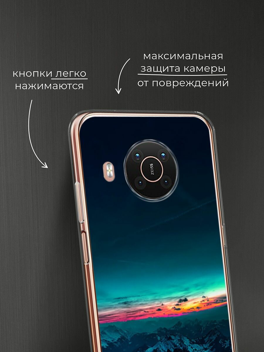 Чехол на Nokia X20/X10 / Нокиа Х20/Х10 с принтом "Закат в горах" — фото 1