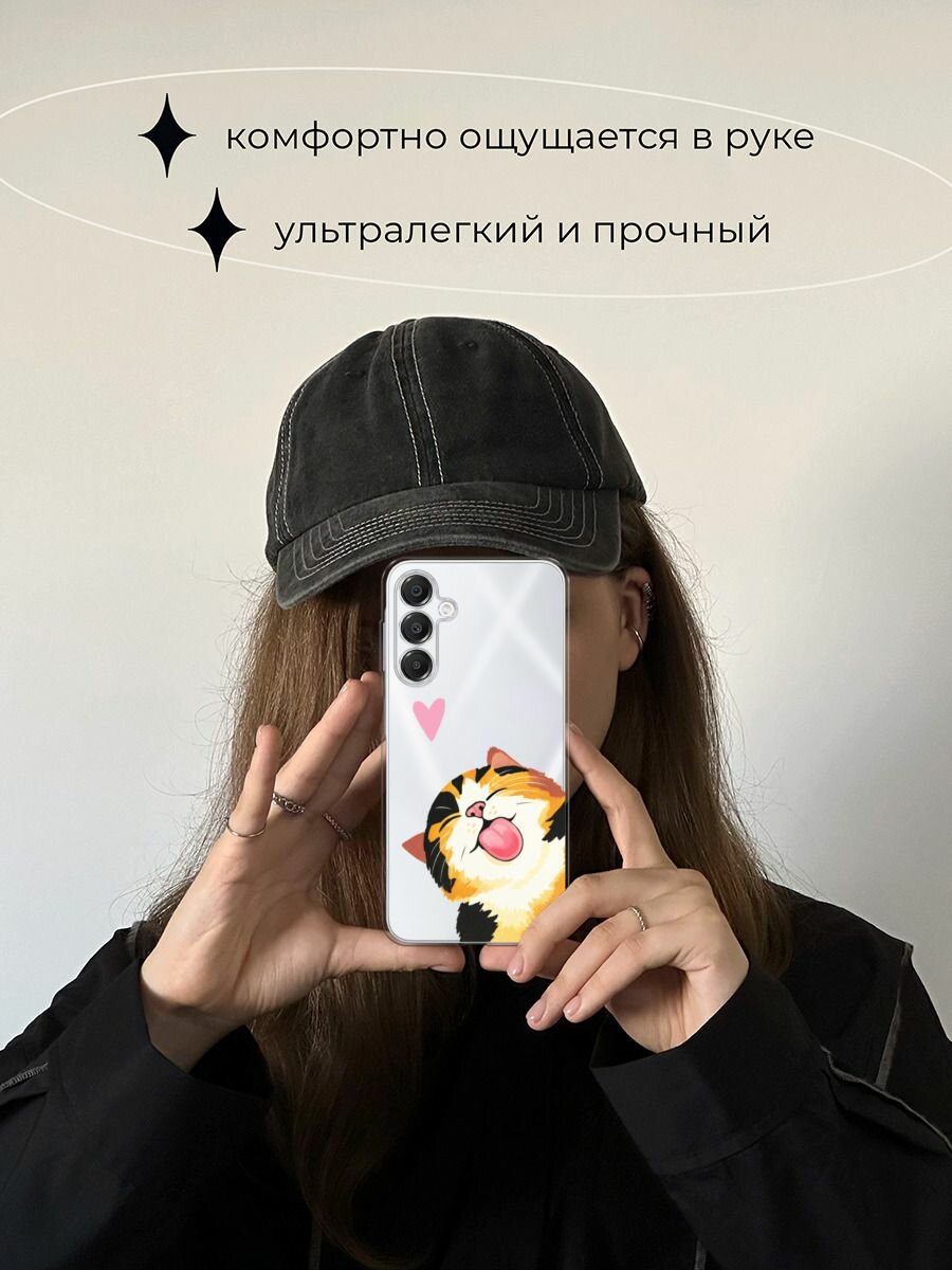 Чехол на Samsung Galaxy A16 / Самсунг А16 с принтом "Лизь", прозрачный — фото 1