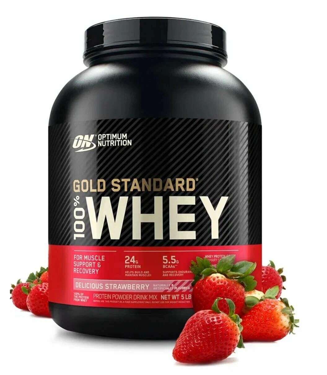 Протеин Optimum Nutrition 100% Whey Gold Standard 2270 г, восхитительная клубника