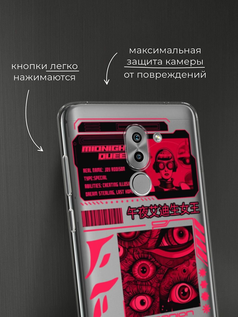 Чехол на Honor 6X / Хонор 6Х с принтом "Mionight queen", прозрачный — фото 1