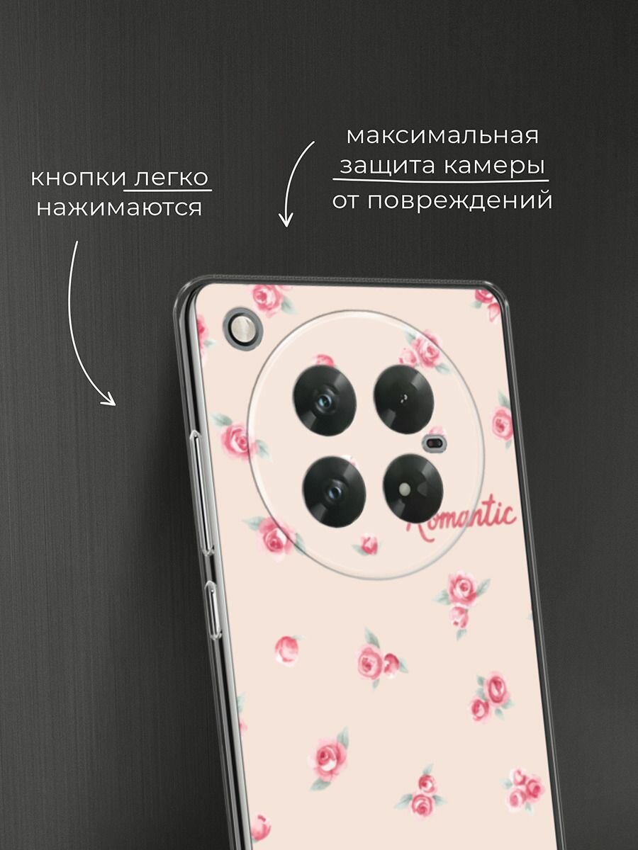 Чехол на Infinix Zero 40 5G / Инфиникс Зеро 40 5G с принтом "Romantic" — фото 1