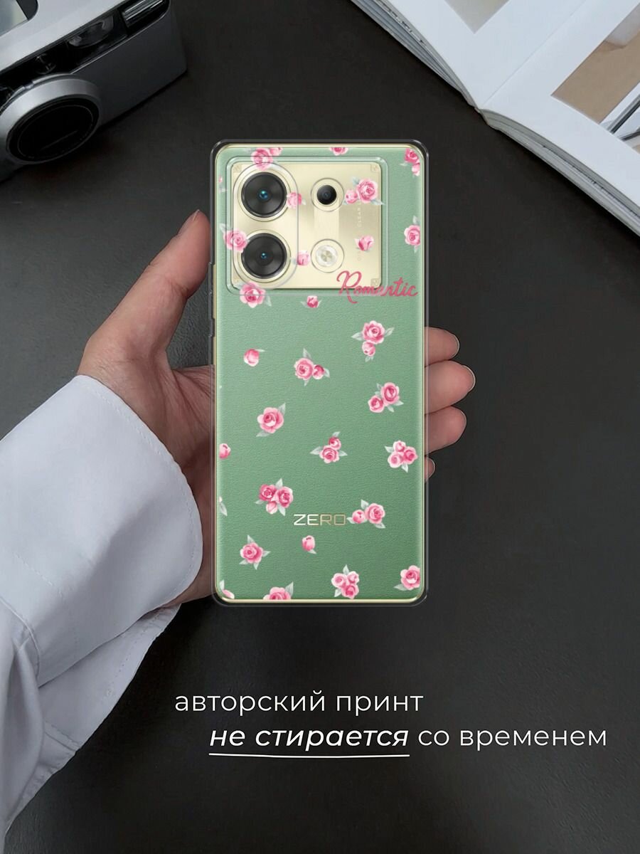 Чехол на Infinix Zero 30 5G / Инфиникс Зеро 30 5G с принтом "Romantic 2", прозрачный — фото 1