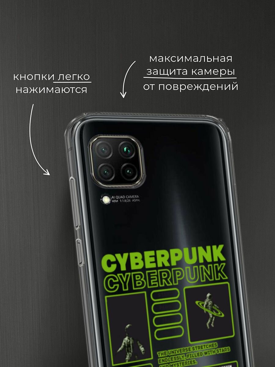 Чехол на Honor 30S Global/Huawei P40 Lite 5G/Nova 7 SE с принтом "Cyberpunk", прозрачный — фото 1
