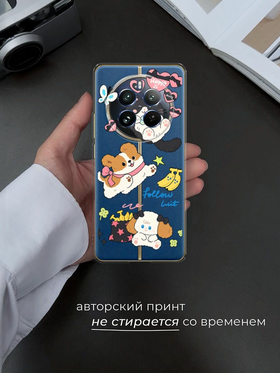 Чехол на Realme 12 Pro / Реалми 12 Про с принтом "Кудрявые животные", прозрачный — фото 1