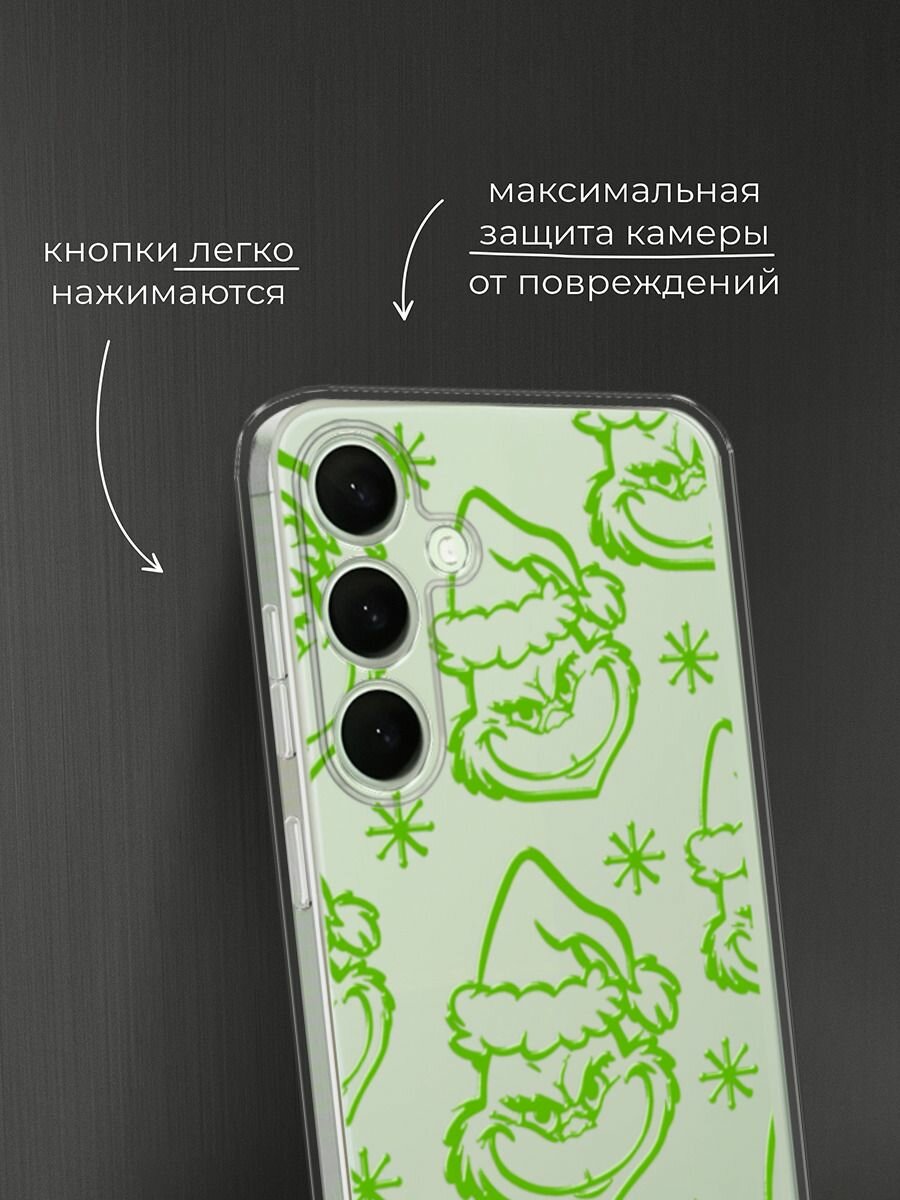 Чехол на Samsung Galaxy S25 Plus / Самсунг S25 Плюс с принтом "Зеленый Гринч 3" — фото 1