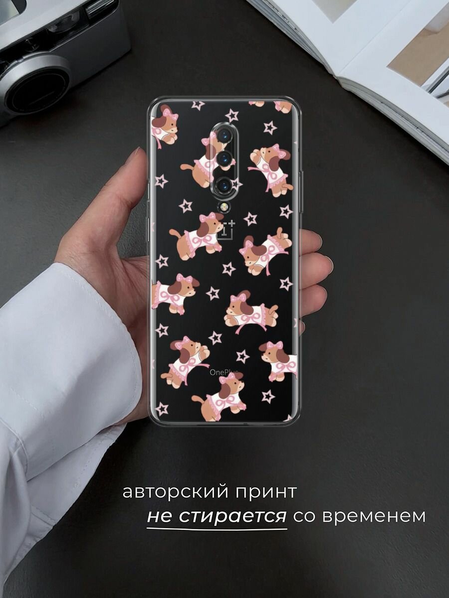 Чехол на OnePlus 8 / ВанПлас 8 с принтом "Милый щенок с бантиком", прозрачный — фото 1