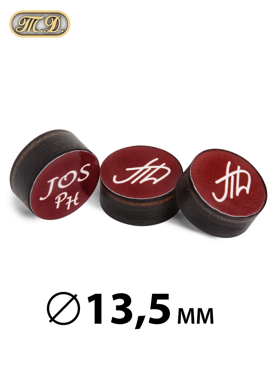Наклейка для кия Д. Терзяна JOS Pro 13,5мм Hard, многослойная, 1шт.