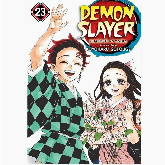 Печатная книга