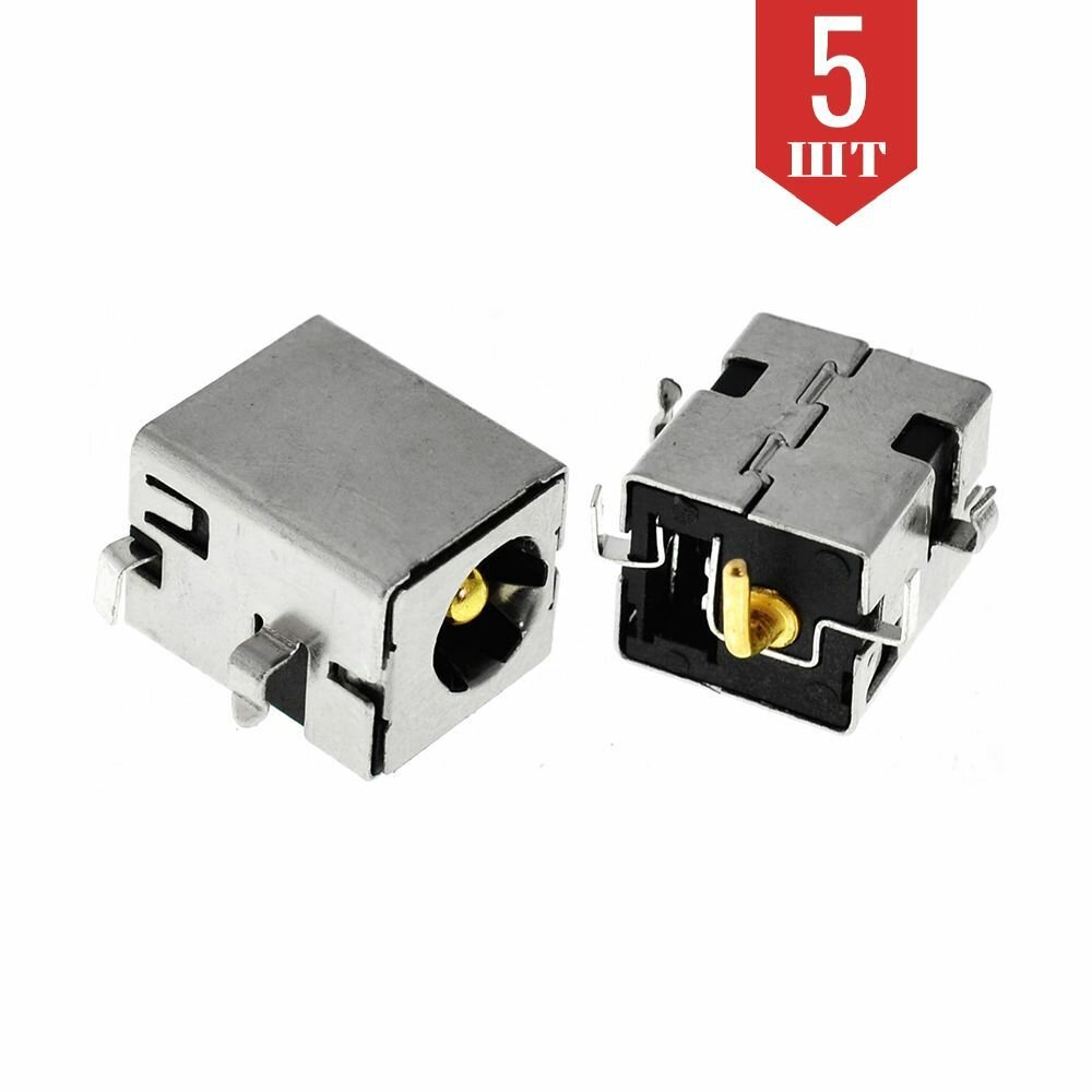 Разъем питания для ноутбука Asus X54H, Asus K52F, Asus X53U, Asus K50IJ и др / 5 шт
