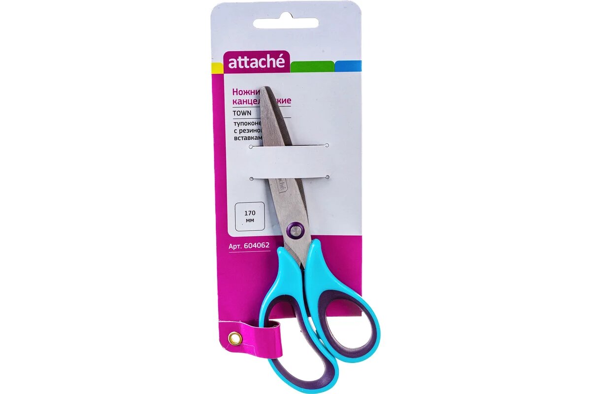 Attache Town тупоконечные ножницы 170 мм эргономичные ручки без покрытия фиол.-голуб