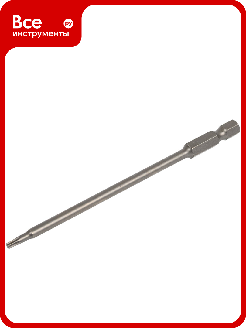 Бита SGS TORX T10, 110мм S2 1шт 63110-T10, с шуруповертами, без потери рабочих свойств