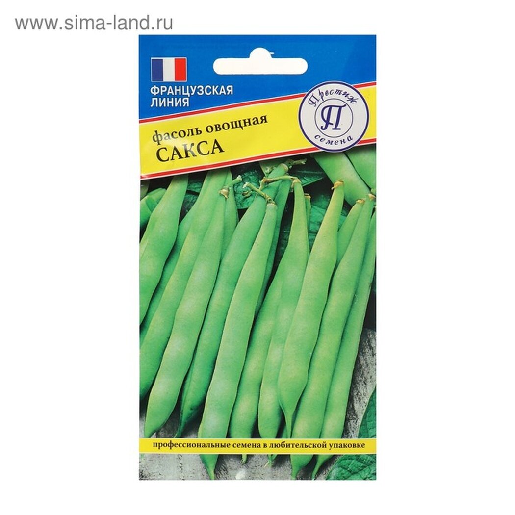 Семена фасоли Престиж Семена "Сакса без волокна 615", однолетние, 5 г