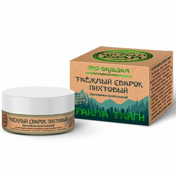 Бальзам для тела Чистая Линия "Таежный сварок", Эко, пихтовый противовоспалительный, 50 мл
