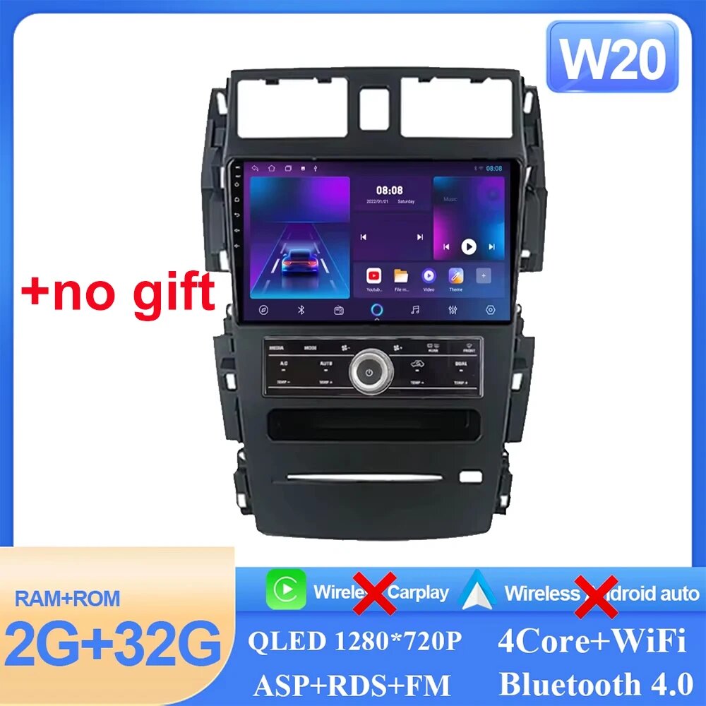 Android Радио для Nissan Teana J31/SM5 2003-2008, 2G+32G, QLED, Bluetooth 4.0