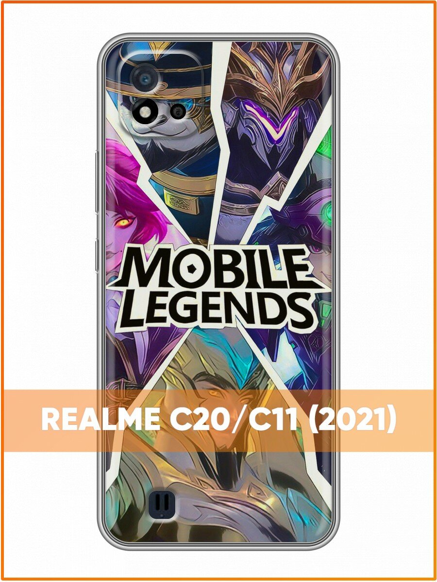 Чехол для Realme C20, Realme C11 2021 с принтом Для мальчиков Mobile Legends (реалми С20, реалме С11 2021)
