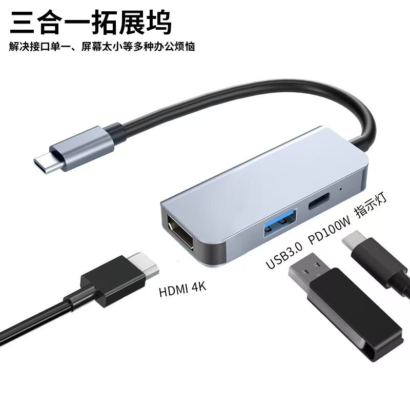10-в-1 USB-концентратор Type-C, док-станция USB 3.0, адаптер 4K HDMI для MacBook, ноутбука, телефона.