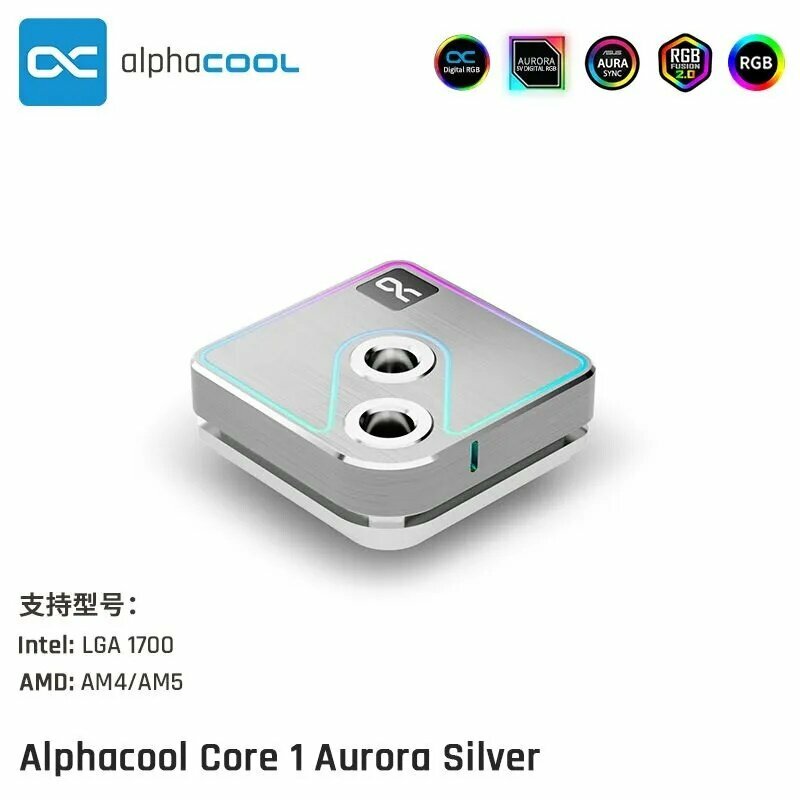 Alphacool Core1 Металлическая головка водяного охлаждения процессора серии поддерживает интерфейс LGA1700/AM5