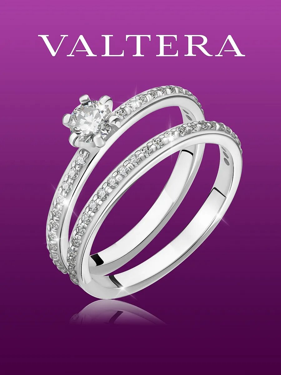 Кольцо помолвочное, серебро, 925 проба, родирование, фианит