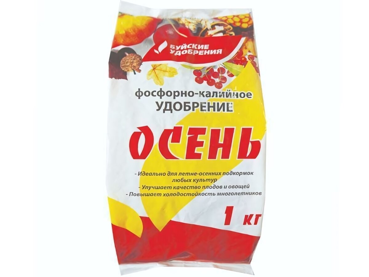 Удобрение фосфорно-калийное "Осень" 1кг, для осенних подкормок, улучшает урожай и зимостойкость