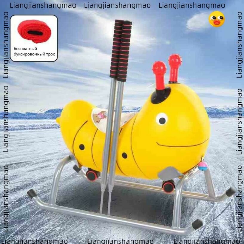 Самокат-снегокат