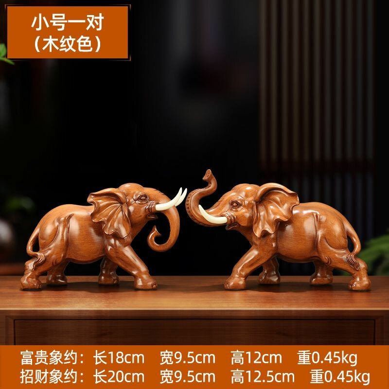 "Деревянный цвет", "Черное сандаловое дерево" статуя слона