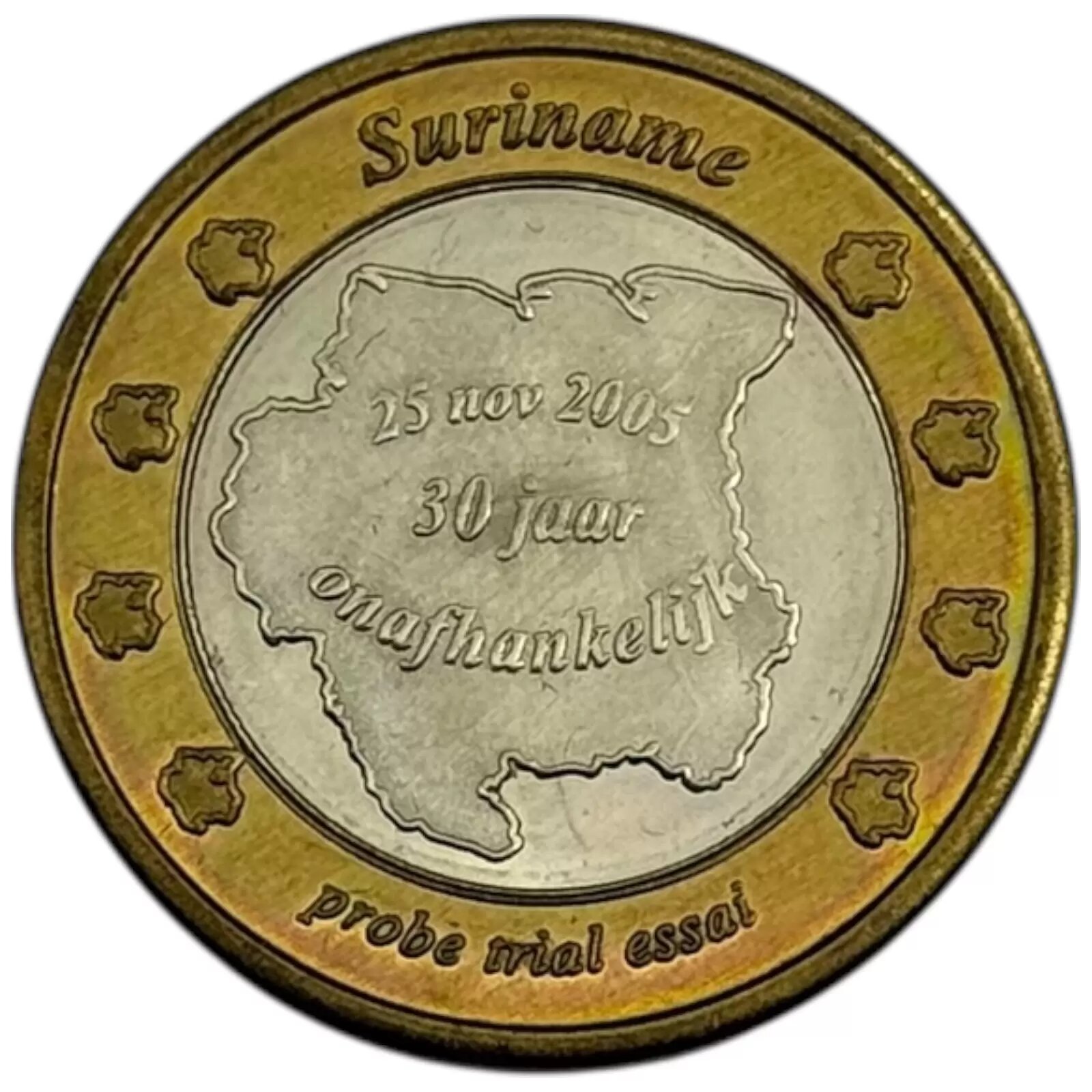 Суринам 1 евро 2005 г. Essai (Проба)