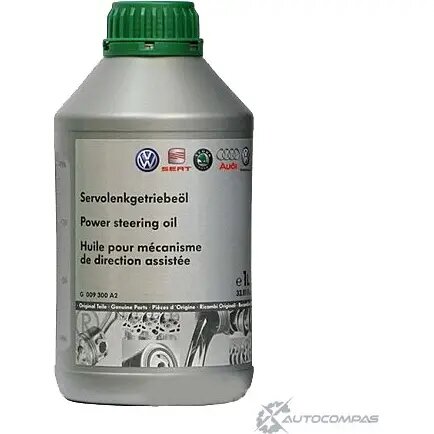 Жидкость гидроусилителя, в гур синтетическое G009300A2 VAG, 1 л VAG G009300A2 28709484 2EV UZ
