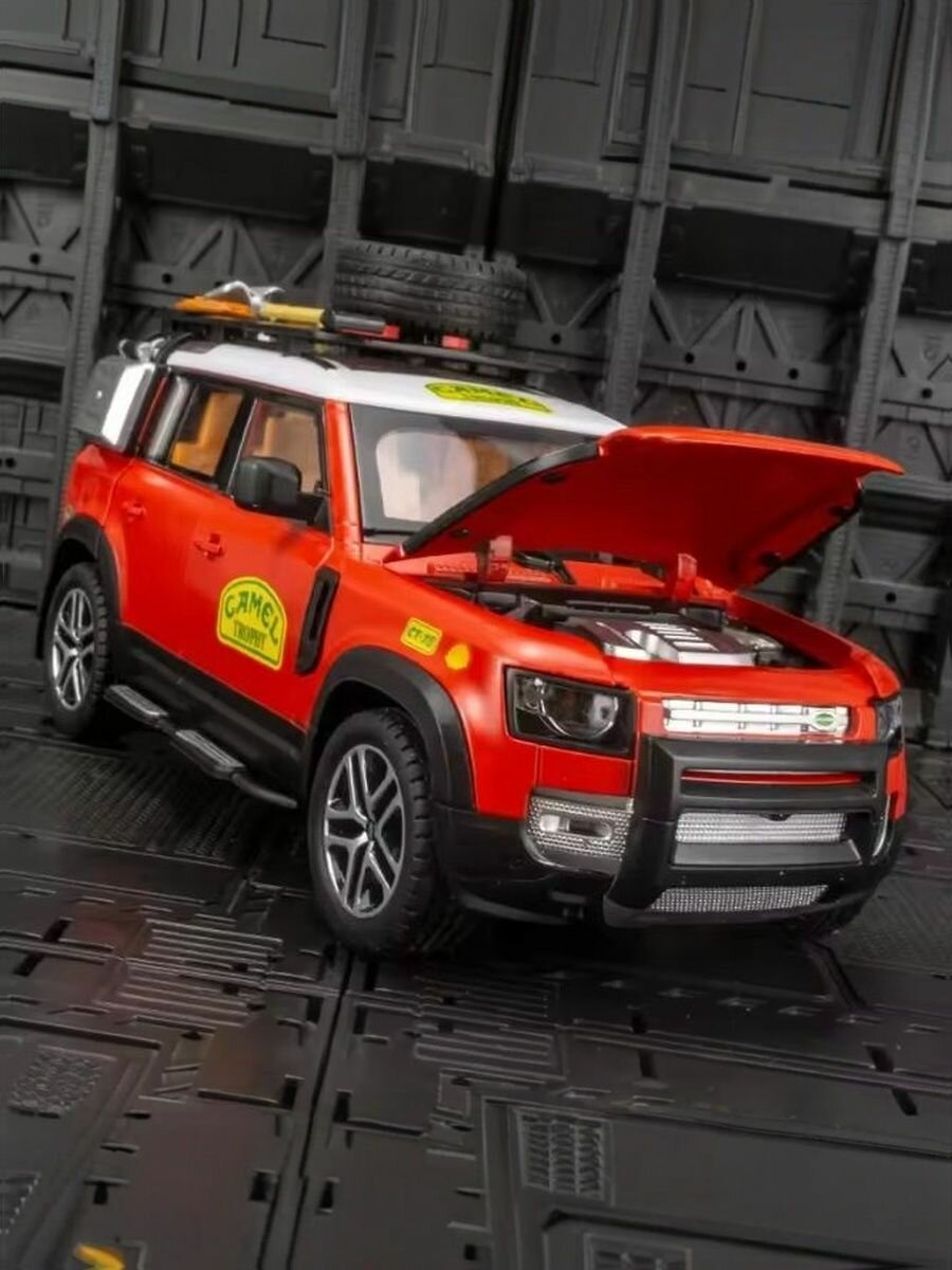 Машинка металлическая 1:22 Land Rover Defender CAMEL