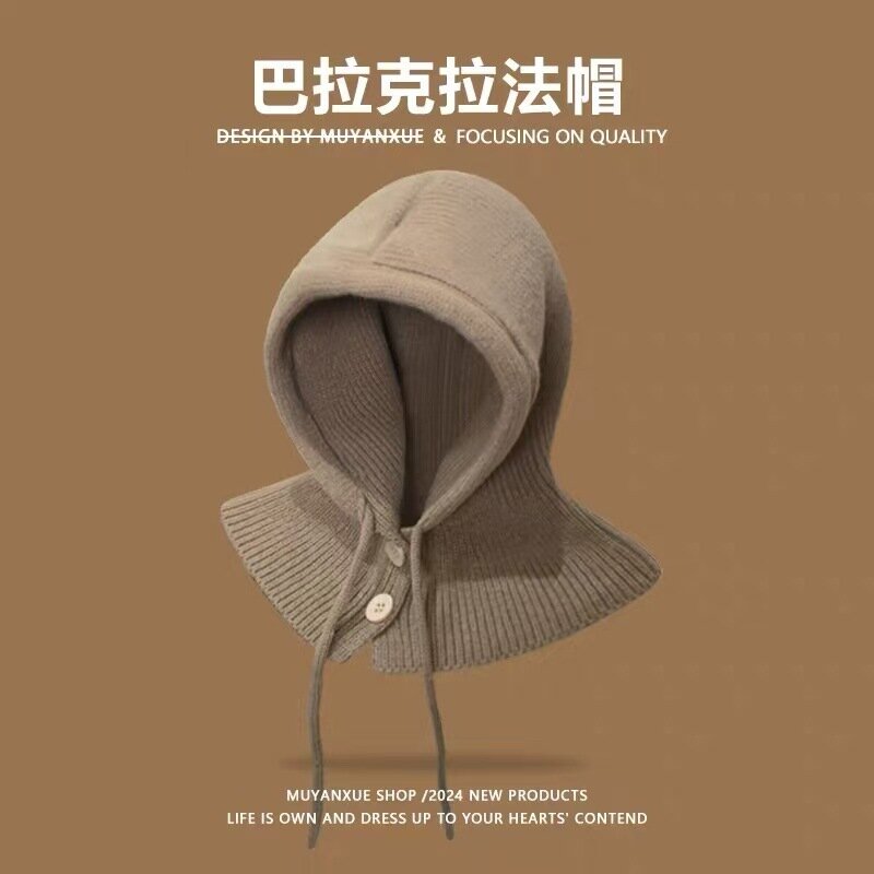 Корейская Балаклава, осенне-зимняя пара, модные теплые шапки с воротником, цельная вязаная шерстяная шапка с защитой ушей