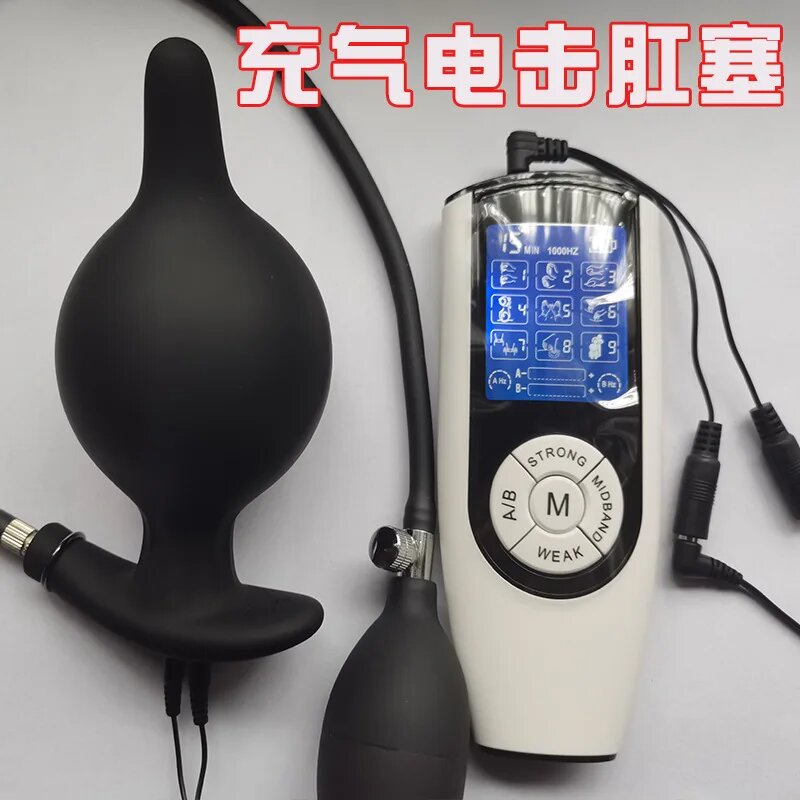 Массаж простаты Секс-игрушки для мужчин и женщин Мастурбатор Электрический шок Стимулятор точки G A5