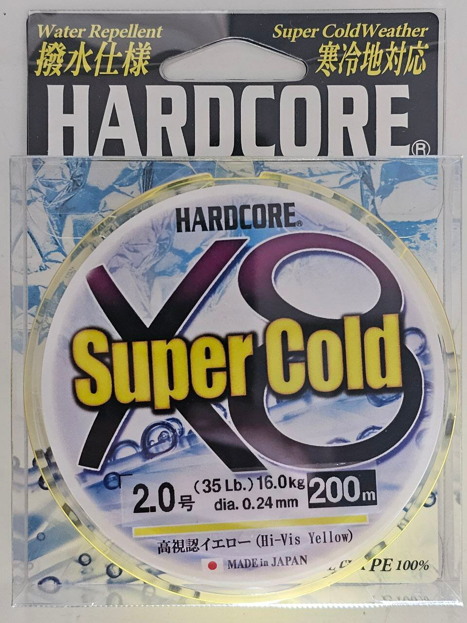 Плетеный шнур Duel Hard-core Super Cold X8 200 метров Hi-Vis Yellow #2.0 (0.24мм)