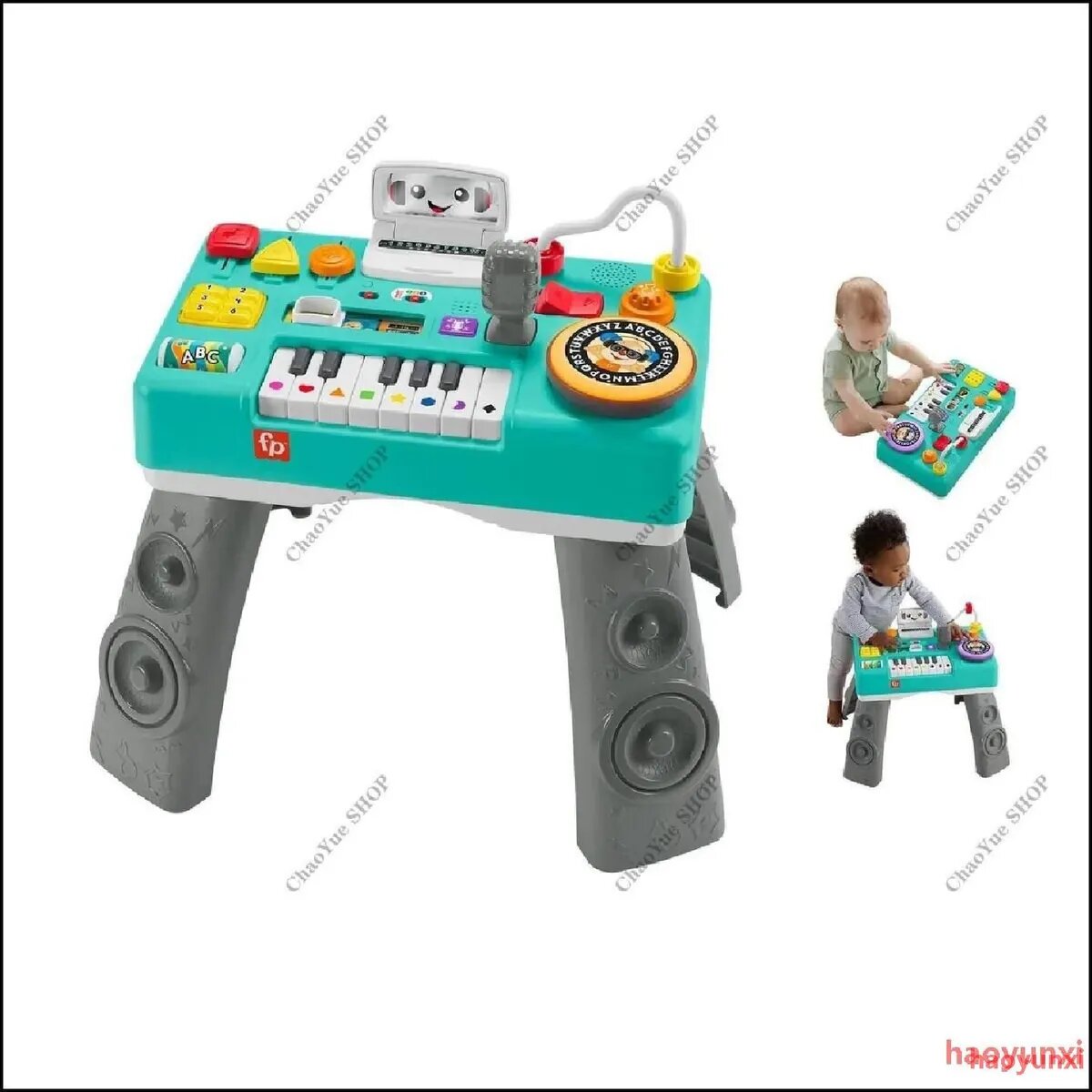 Музыкальная игрушка