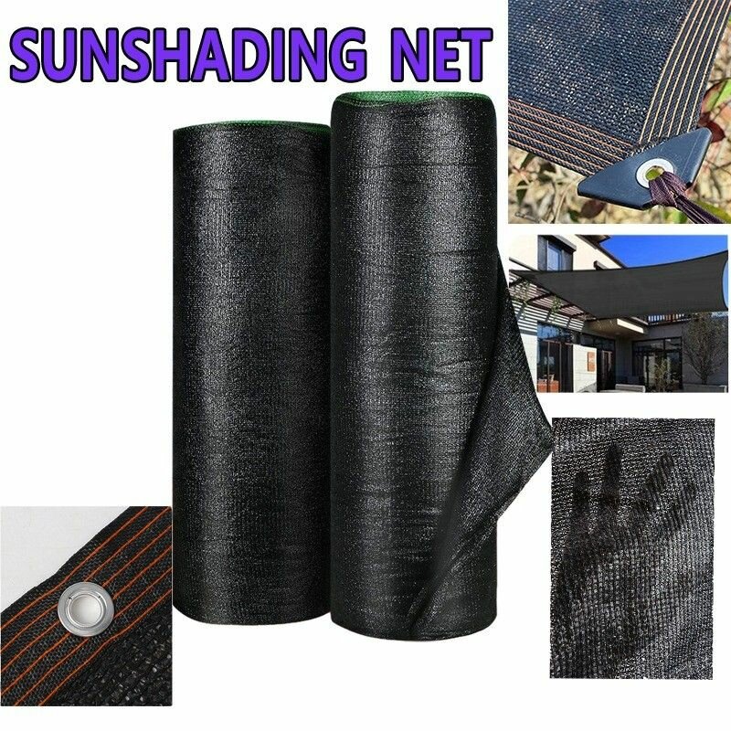 Сетка затеняющая 50%, сетка затеняющая для теплиц, для забора (размер 2 х 30 м)