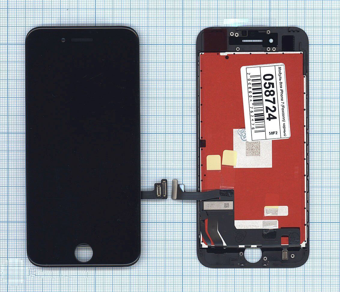 Дисплей для iPhone 7 в сборе с тачскрином (Foxconn) черный