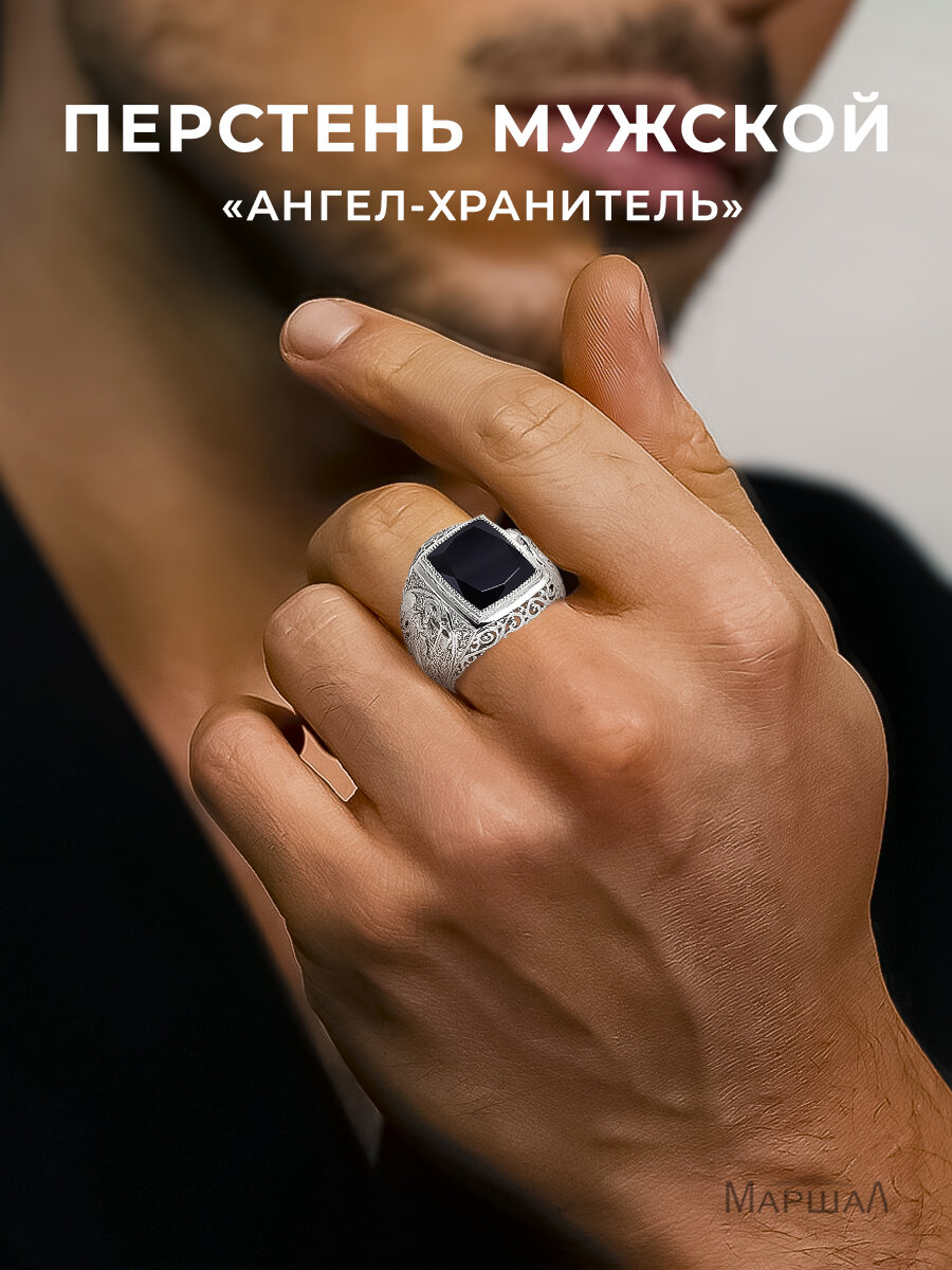 Печатка, серебро, 925 проба, родирование, фианит