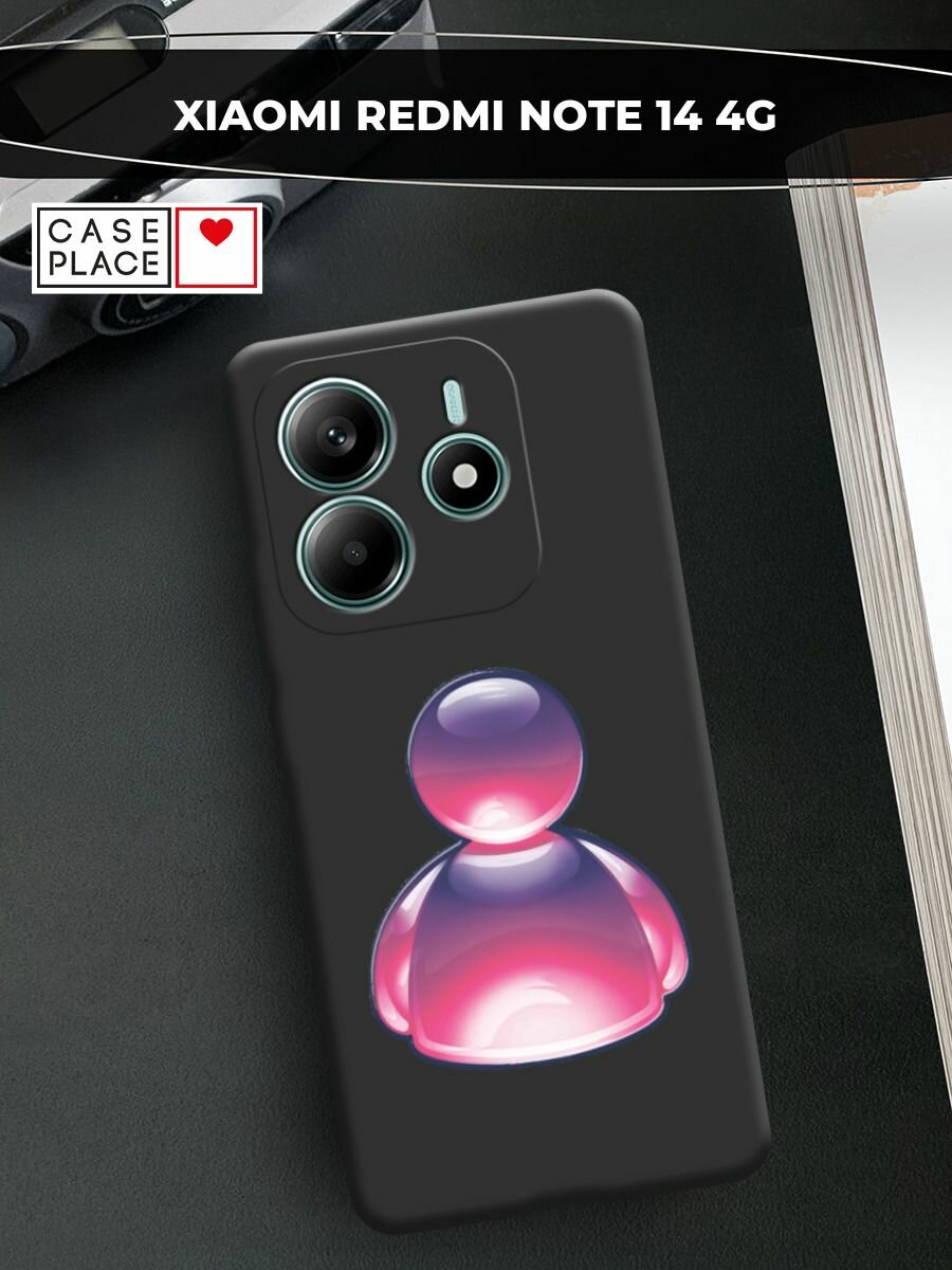 Чехол на Redmi Note 14 4G / Редми Нот 14 4G с принтом Розовая иконка человека