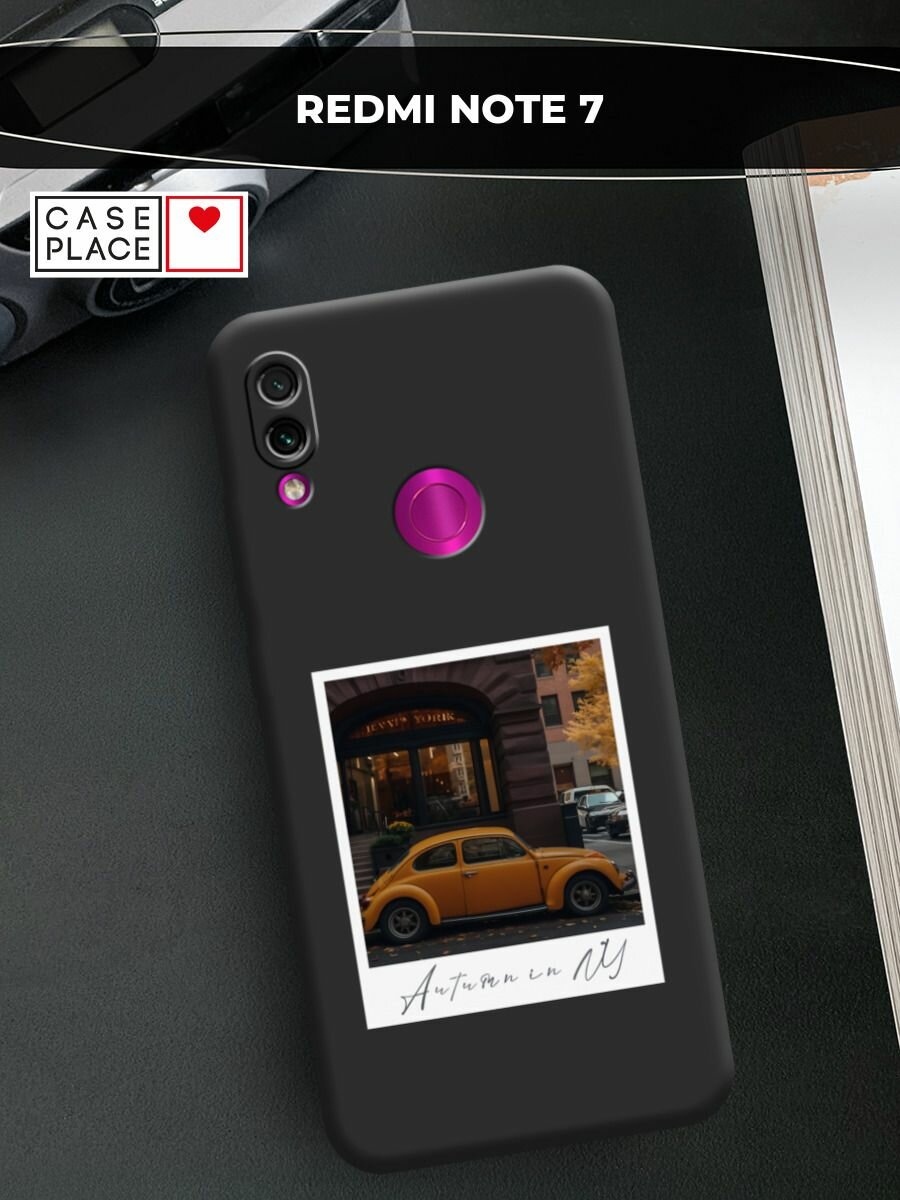 Чехол на Xiaomi Redmi Note 7 / Редми Нот 7 с принтом Осенний палароид 2