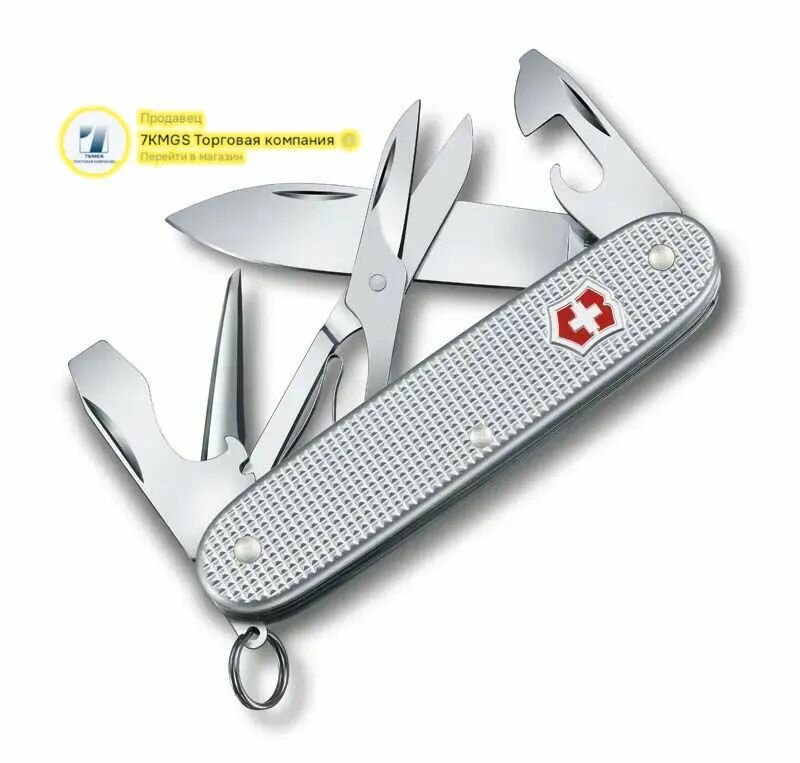 Victorinox Pioneer X Alox 0.8231.26 SAK премиум с ножницами 9 функций 93 мм серый