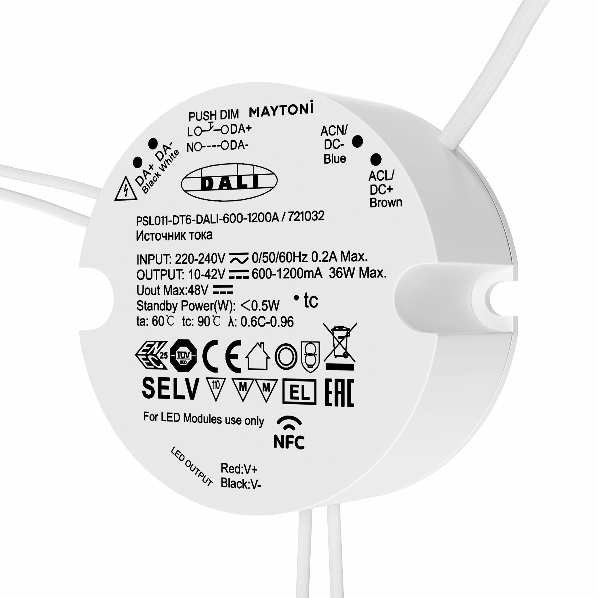 Источник тока Lighting Control Dali 36W AC 220-240 V 50/60 Hz цвет белый, арт. 721032
