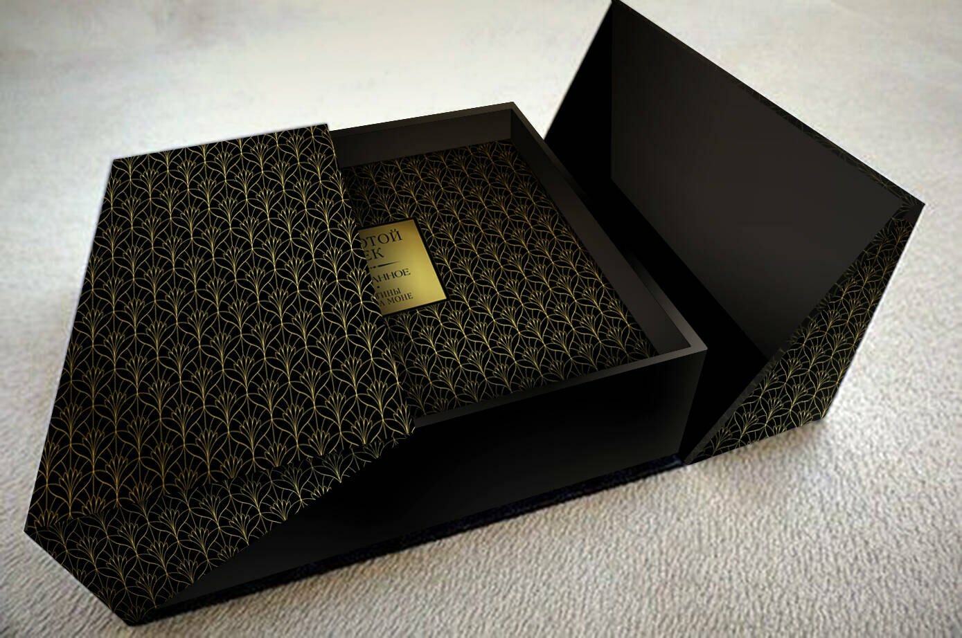 Золотой век. Избранное. Картины Клода Моне