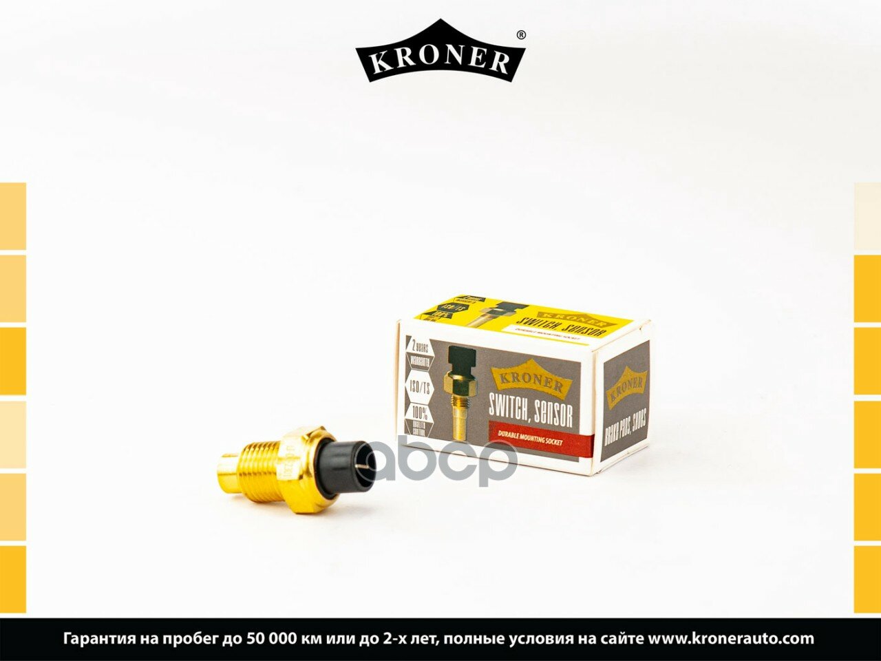 Датчик температуры в гол. блока для а/м ВАЗ 2101, ГАЗ, Газель "KRONER" (ТМ-106) Kroner арт. K204101