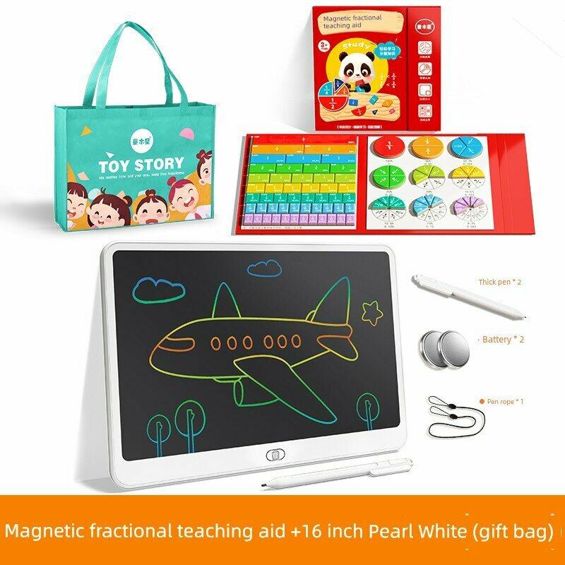 Подарочный набор: магнитные дроби + 16-дюймовая перламутрово-белая LCD-доска с 2 толстыми ручками, батарейками и лентой