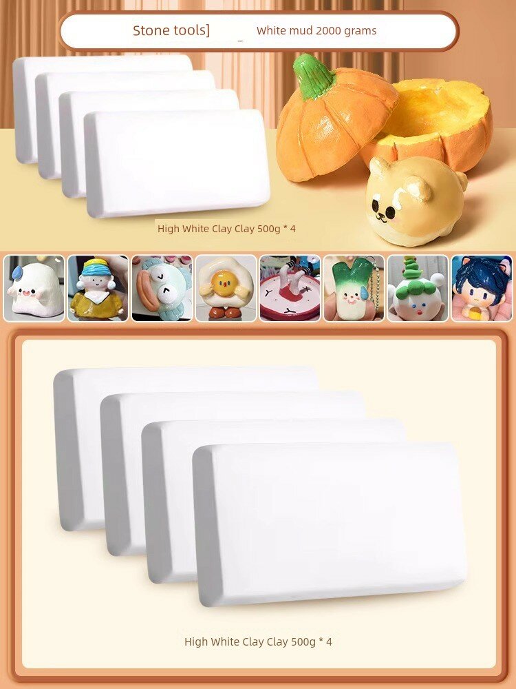 Белая глина для лепки, 2000г для детских творческих проектов