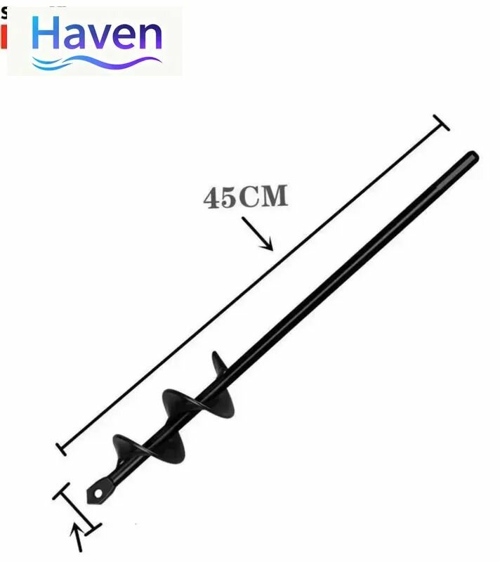 Бур садовый, Высокоуглеродистая сталь