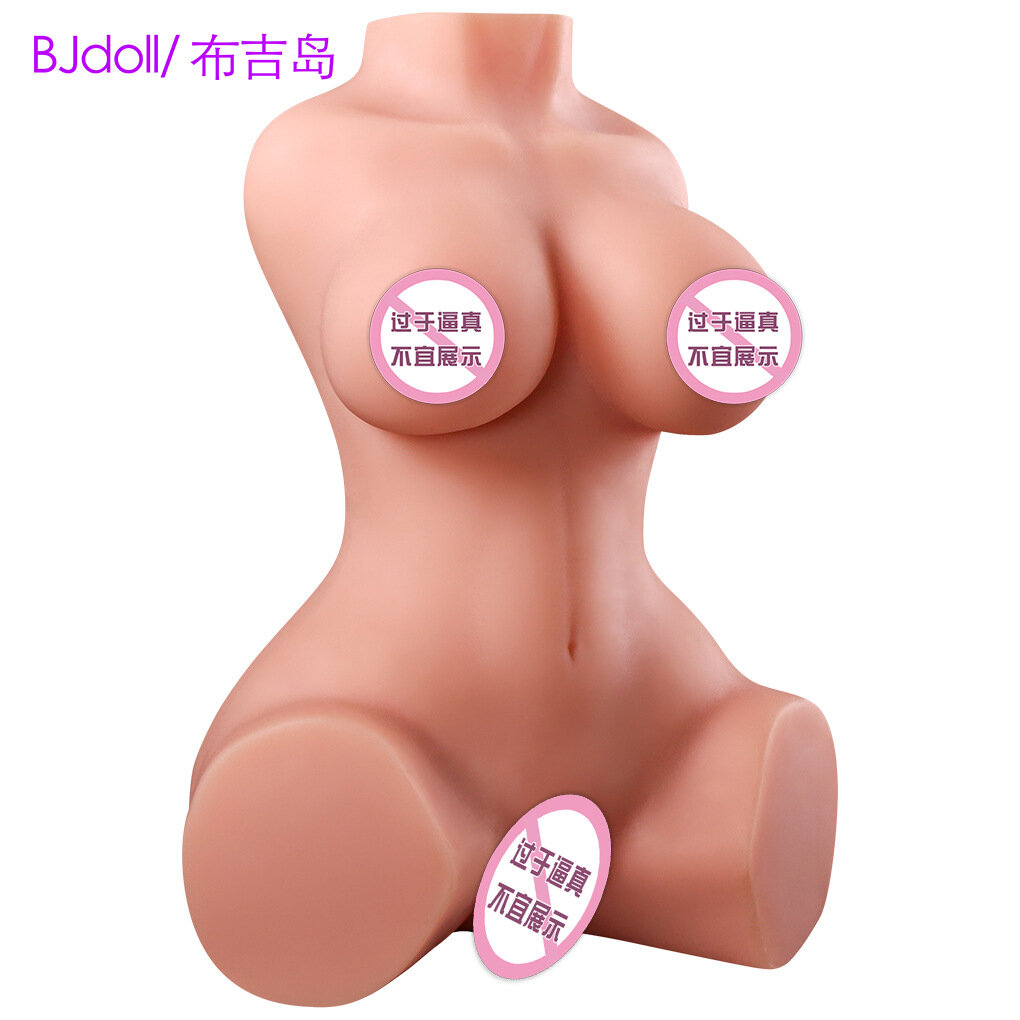 BJdoll Phuket Island Butt Мужская мастурбация Aircraft Cup Знаменитое устройство Вагинальные ягодицы Инвертированная