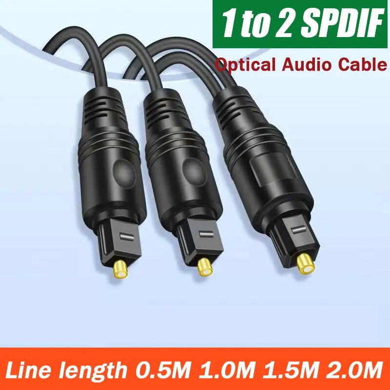 Цифровые оптические аудиокабели SPDIF One to Two 0.5M