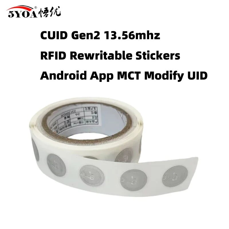 RFID-метка 5YOA Wet-CUID 5pcs WetCUID — фото 1